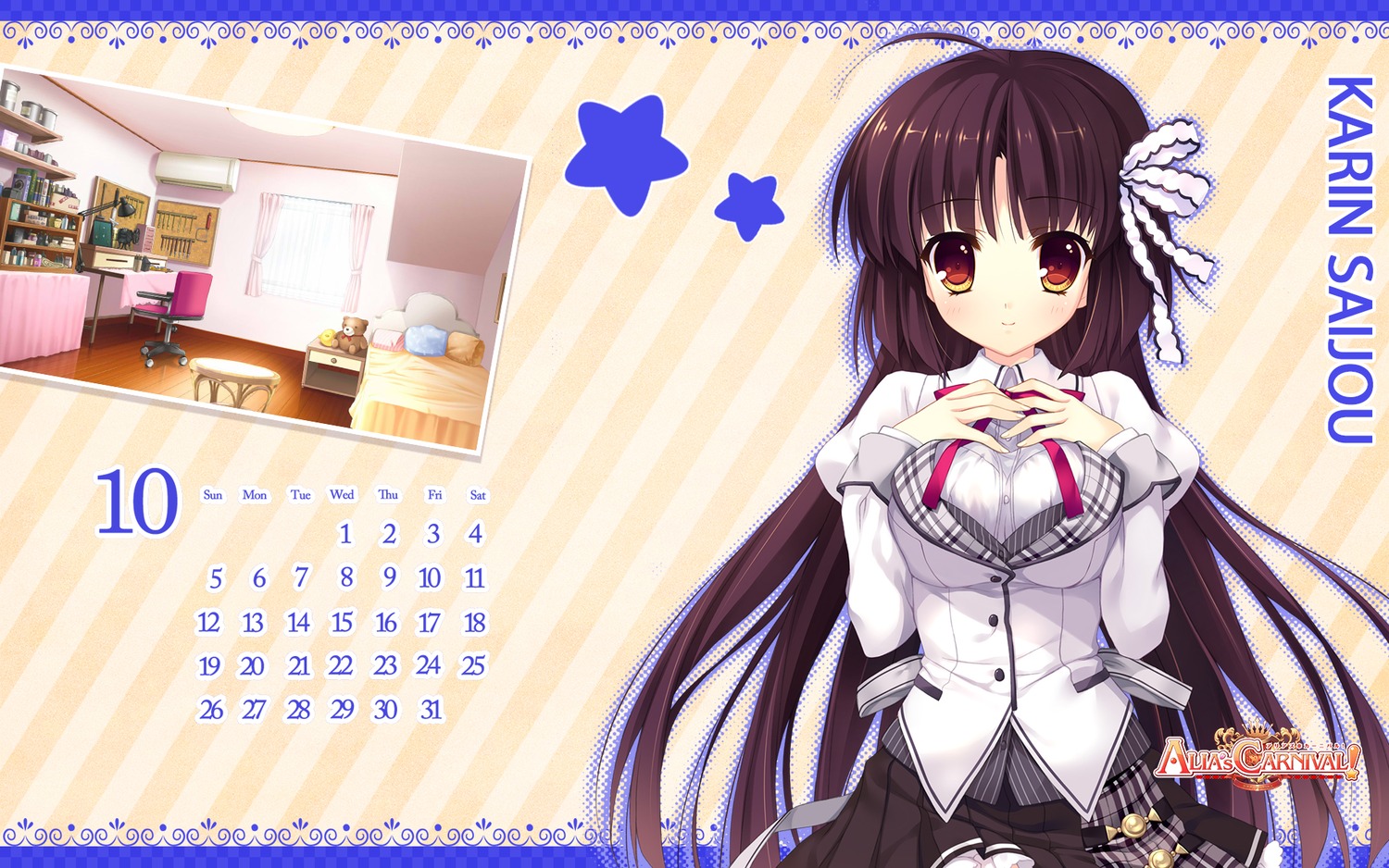 nanawind mitha alia's carnival saijo karin calendar seifuku wallpaper | #1062065 | yande.re